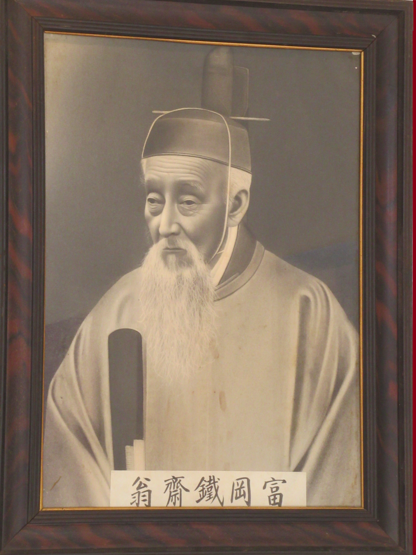京都史蹟散策221-1 特別公開 旧富岡鉄斎邸の全貌(仮称・文化と 京都史蹟散策221-1 特別公開 旧富岡鉄斎邸の全貌(仮称・文化と